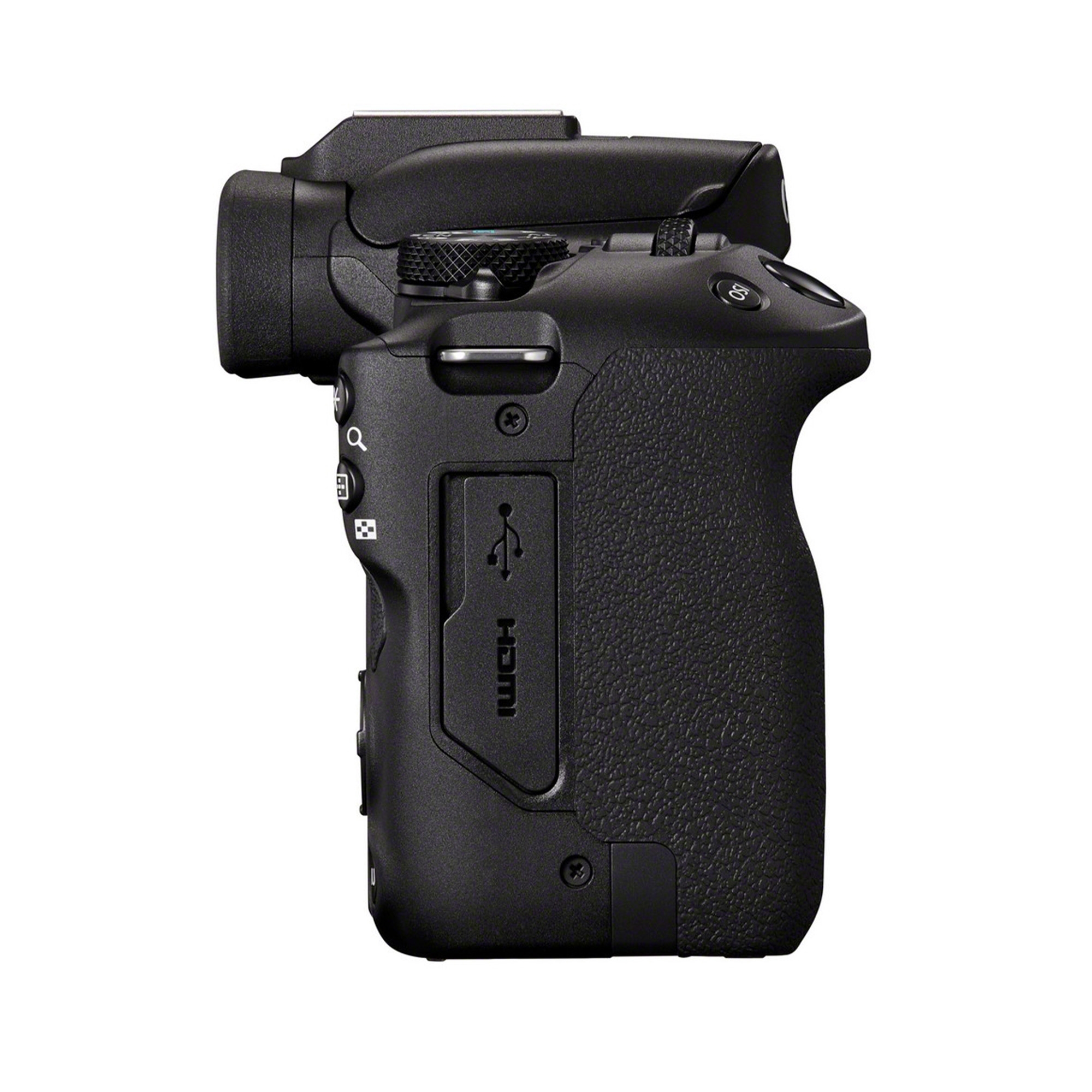 Canon EOS R50 Mirrorless Camera Body | £589.00 - Castle Cameras