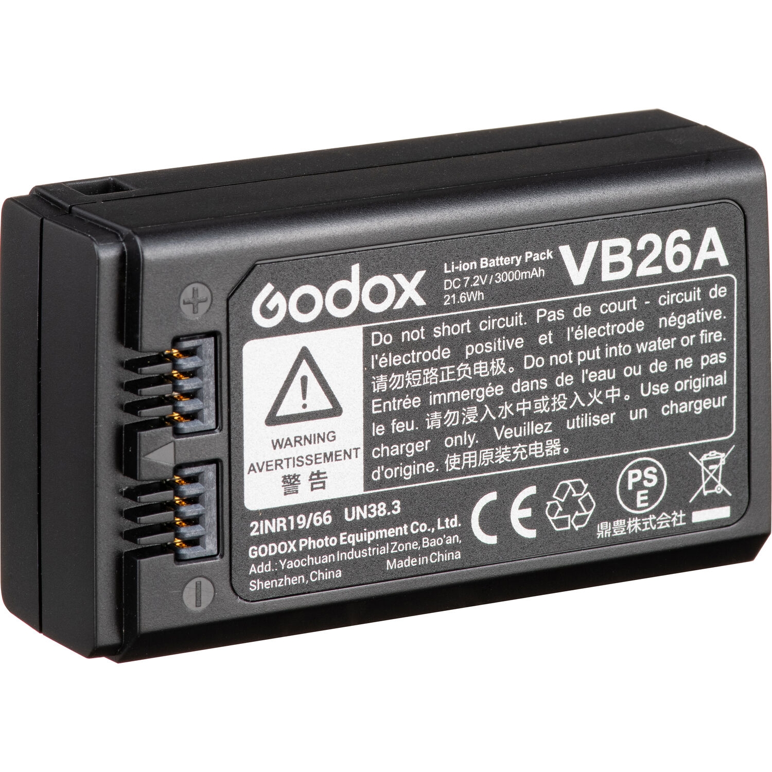 Godox VB26 Battery for V1, V860III and MF-R76 - Castle Cameras