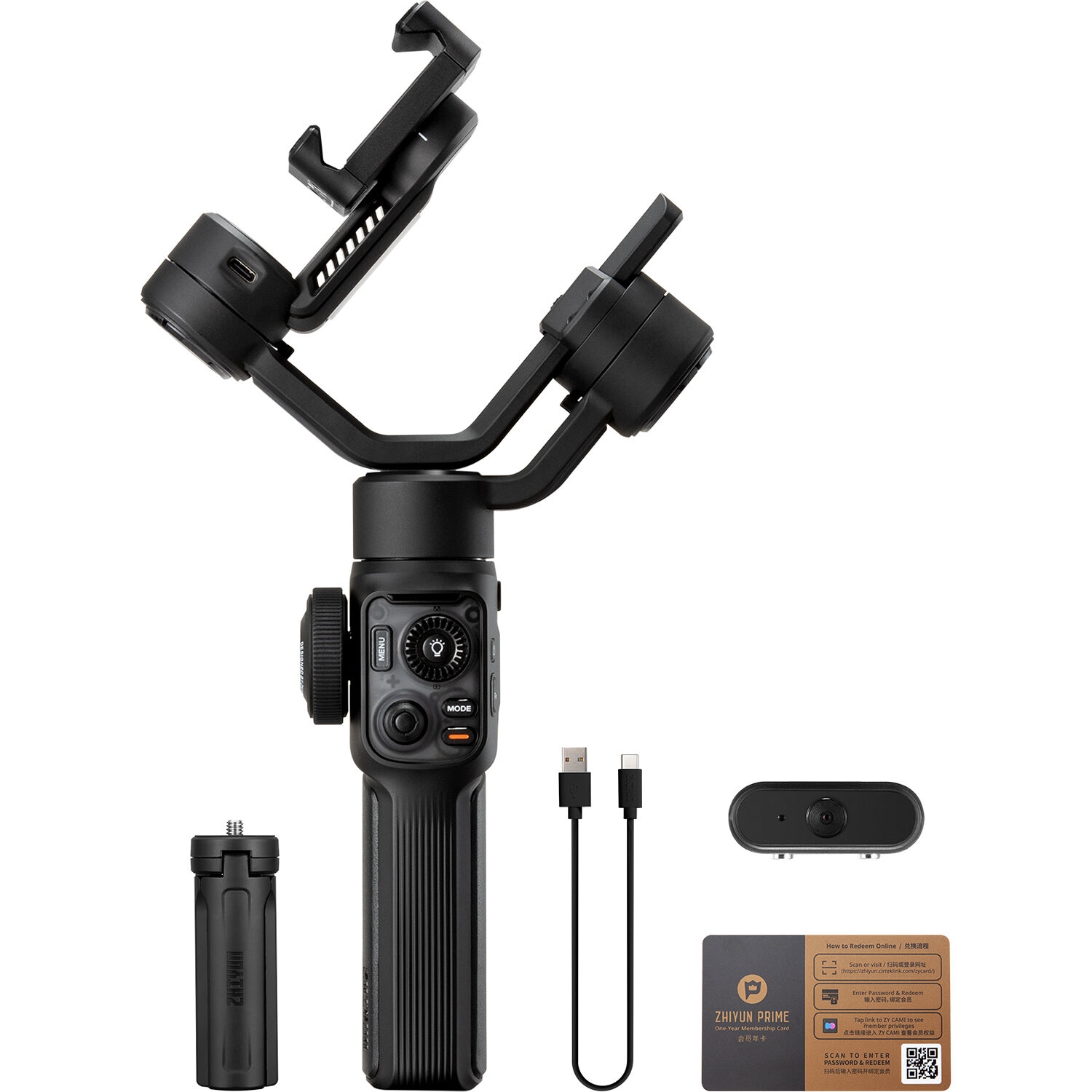 Zhiyun Crane M2S Gimbal Combo | £259.00 - Castle Cameras