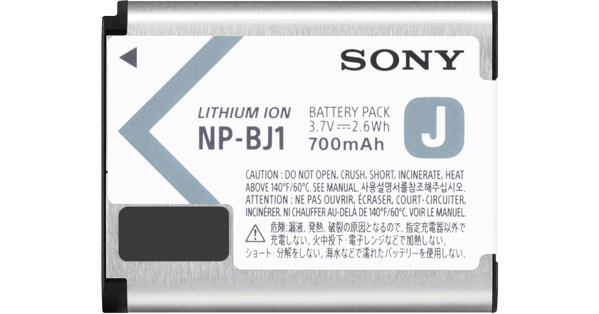 Sony NPB-J1 Infolithium Battery | £32.90 - Castle Cameras